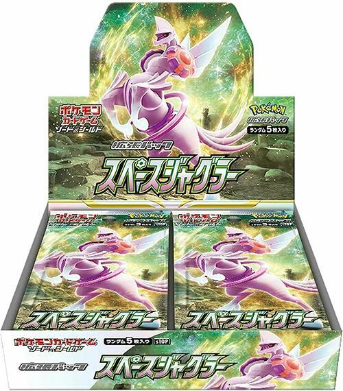 Space Juggler JPN Booster Box – Game On